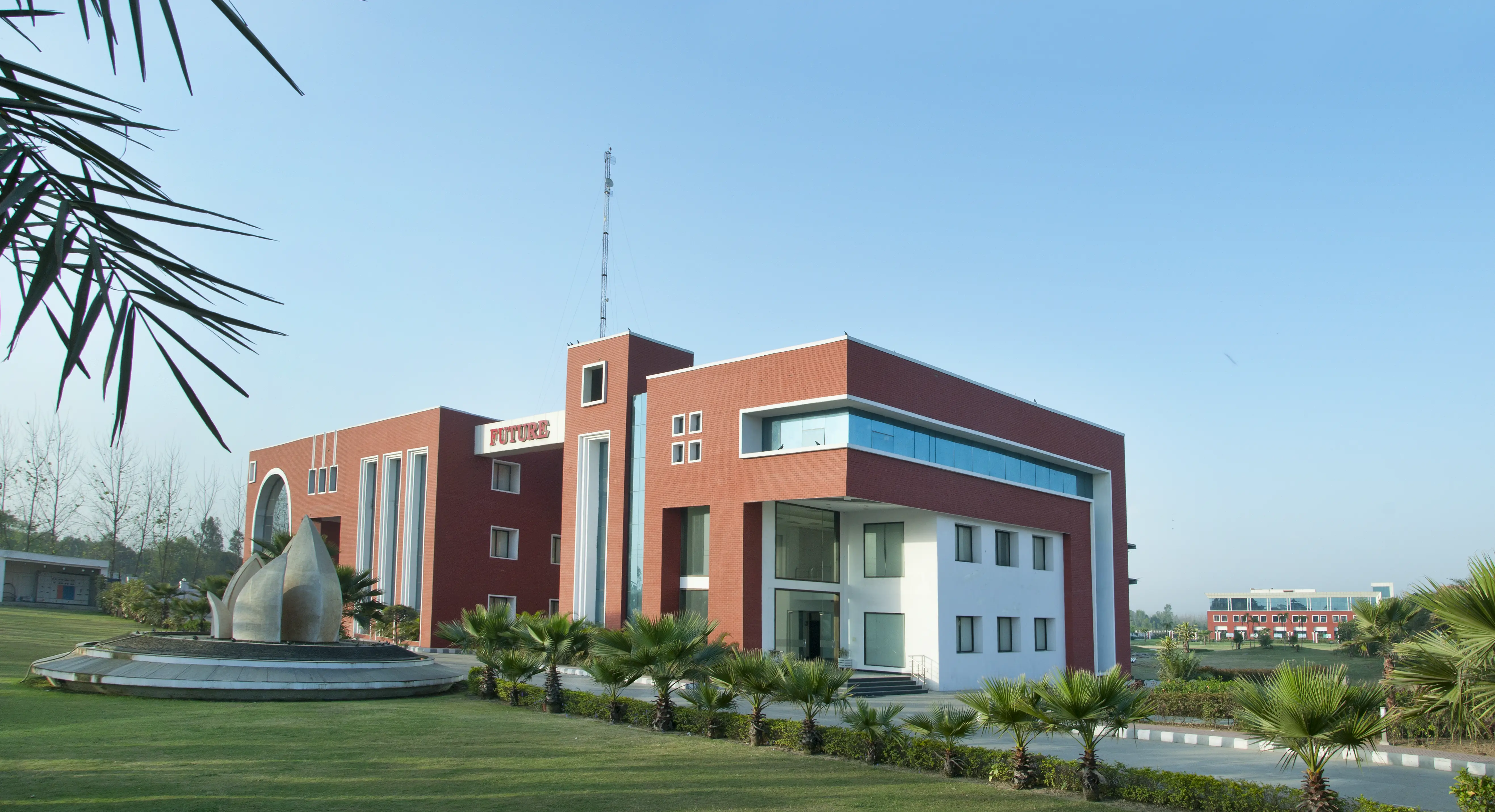 Best Private University Bareilly, UP | Future University